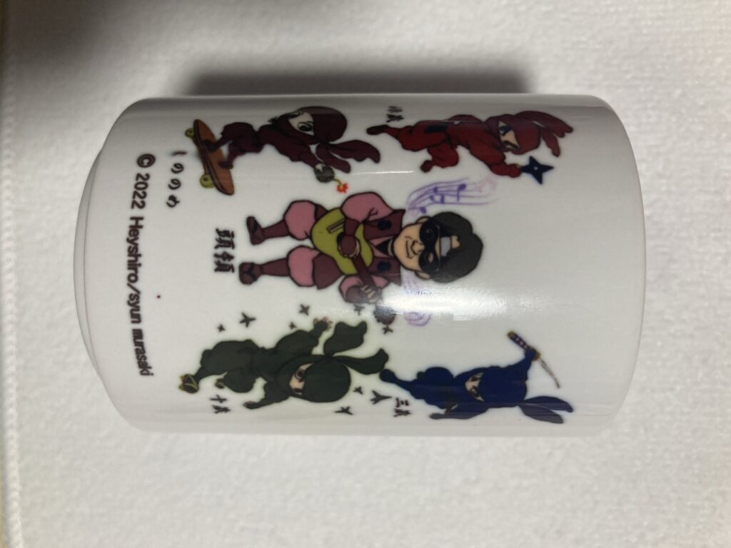 忍者の魅力 | HeyshiroWorld